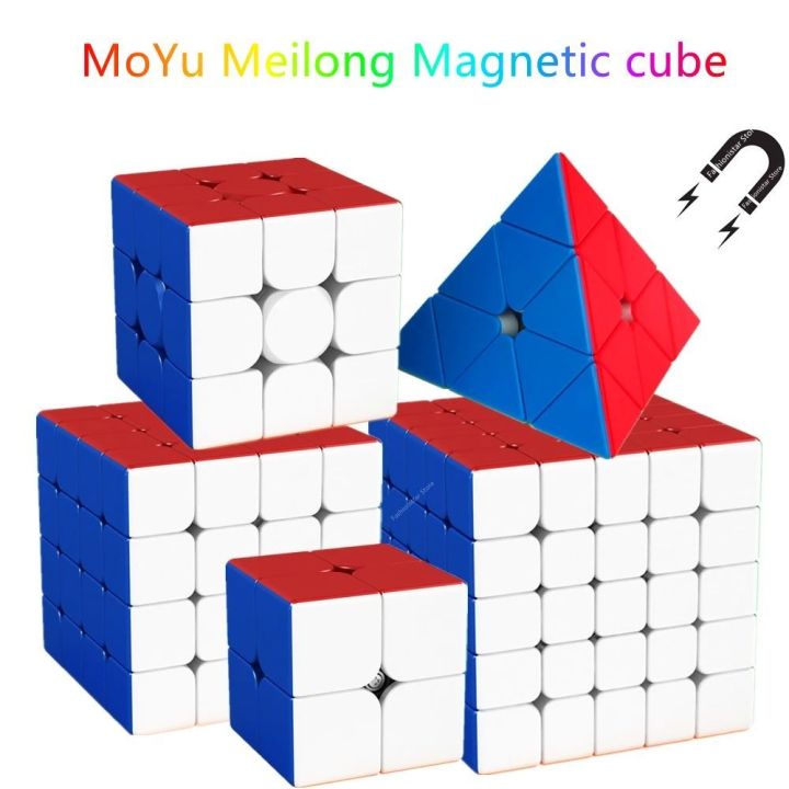MoYu Meilong 2M 3M 4M 5M 3x3x3 Magnetic cube 2x2 cube 3x3 cube 4x4 cube 5x5 cube Pyramid cube ...