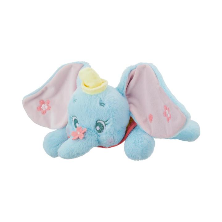 MINISO Disney Sakura Season Collection Lying Posture Plush (Dumbo ...