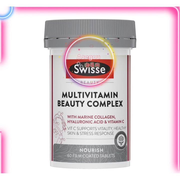 Swisse Beauty Multivitamin Beauty Complex Tablets For Skin 60 Pack | Lazada