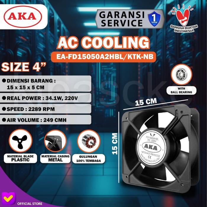 AXIAL FAN ROTARY PANEL COOLING FAN 15CM 220V AC BALL BEARING AKA ...