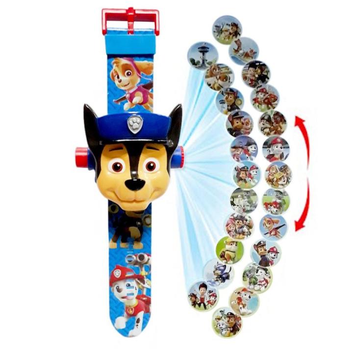 Kids Watch Cartoon 3D Projection Projector Watch | Lazada PH