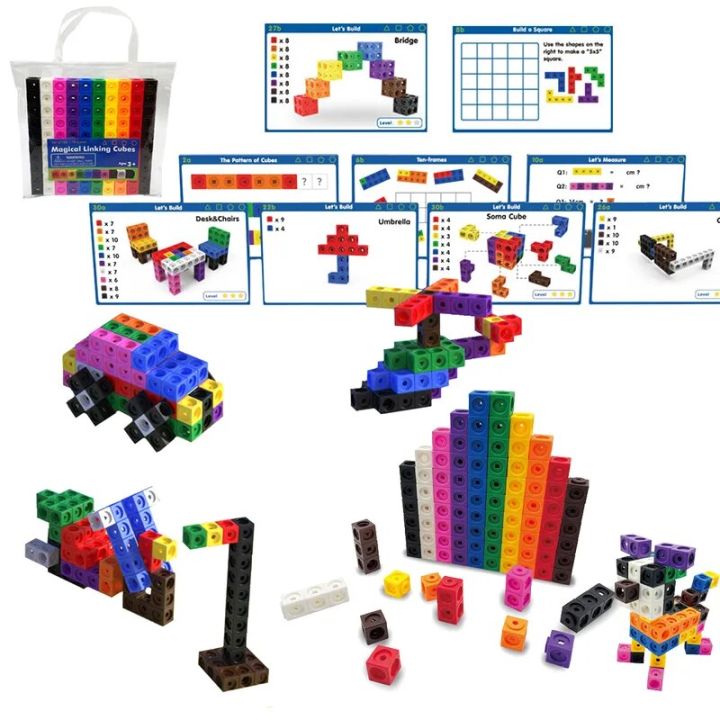 Math Link Cubes Rainbow Block Montessori Kids Math Toys Shape Assembly ...