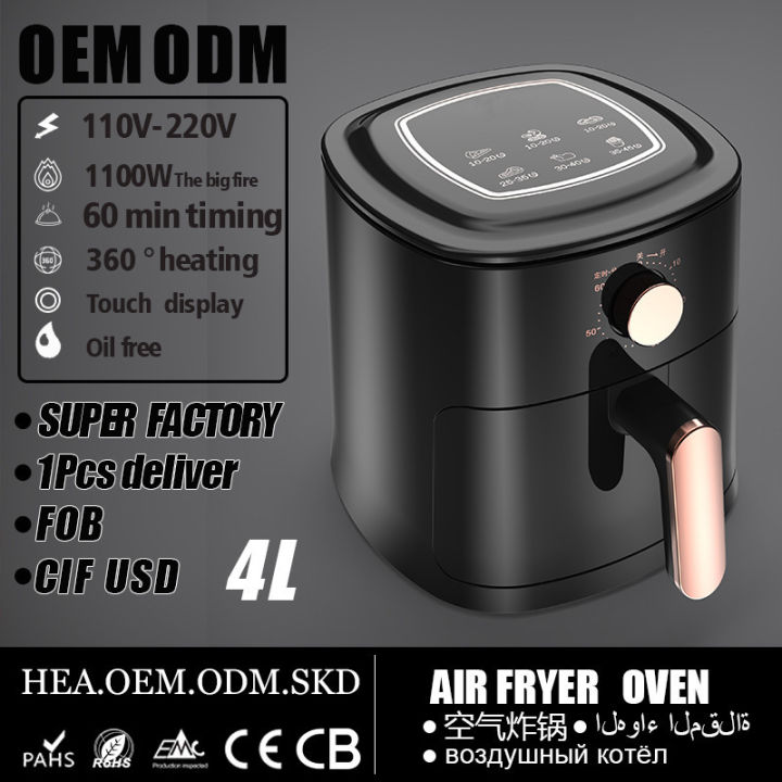 Elect New Xianke Home Air Fry Pot Multi functional Intelligent Oil free ...