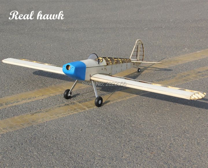RC Airplanes Laser Cut Balsa Wood Airplane Kit Spacewalk Frame Model ...