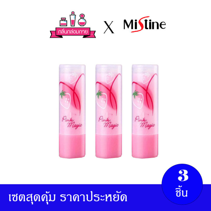Mistine Pink Magic Lip Plus Strawberry มิสทีน พิงค์ เมจิค ลิป พลัส สตรอเบอร์รี่ 3.7 กรัม(แท่ง ...