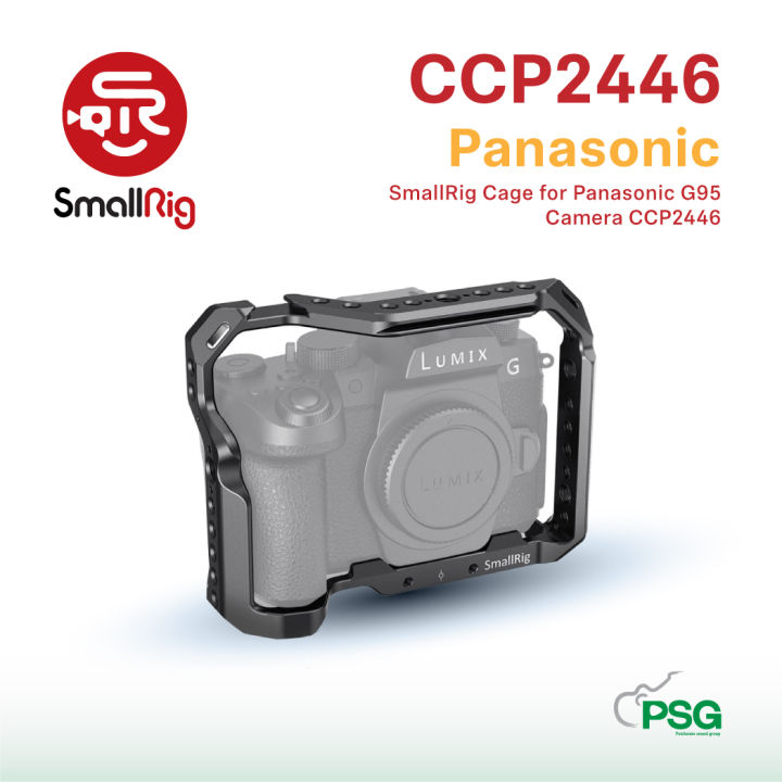 SmallRig Cage for Panasonic G95 Camera CCP2446 | Lazada.co.th