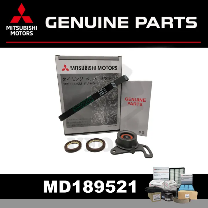 MD189521 Timing Belt Kit Set for Mitsubishi L200 Express G32B 1.6, L300 ...