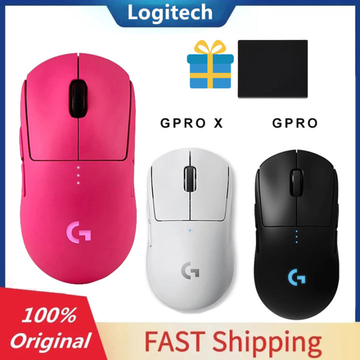 Qzeusing Logitech G X SUPERLIGHT /G PRO GPW Wireless Pink 25K HERO ...