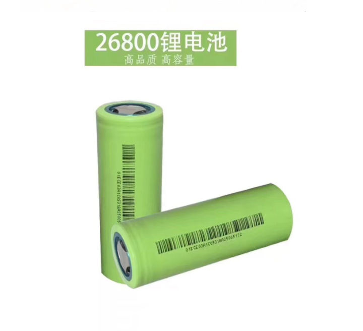 26800 lithium battery 3.7V6800mah 5C power electric vehicle solar ...