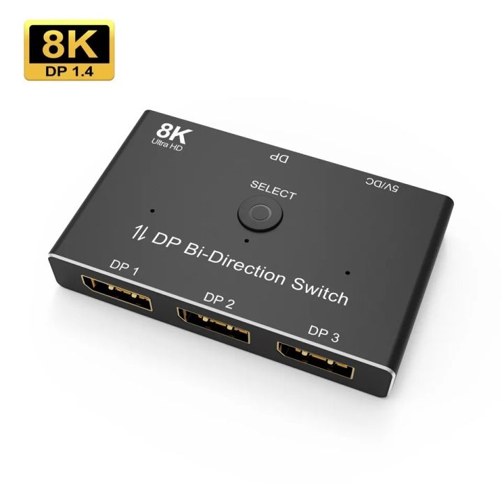 8K DisplayPort 3 Port Bidirectiona Switch Splitter DP 1.4 1x3 Switcher ...