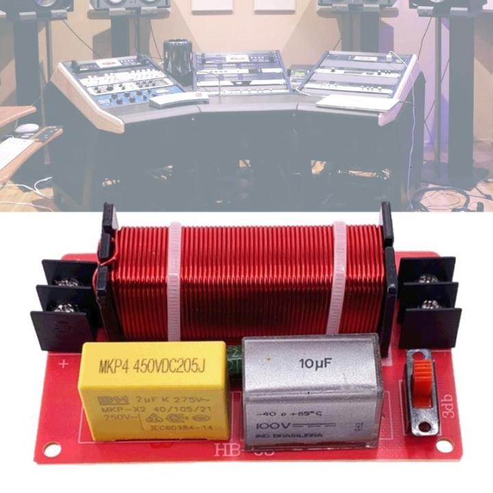 HB03 Crossover Frequency Divider Sound Filtering with Adjustable Notch ...