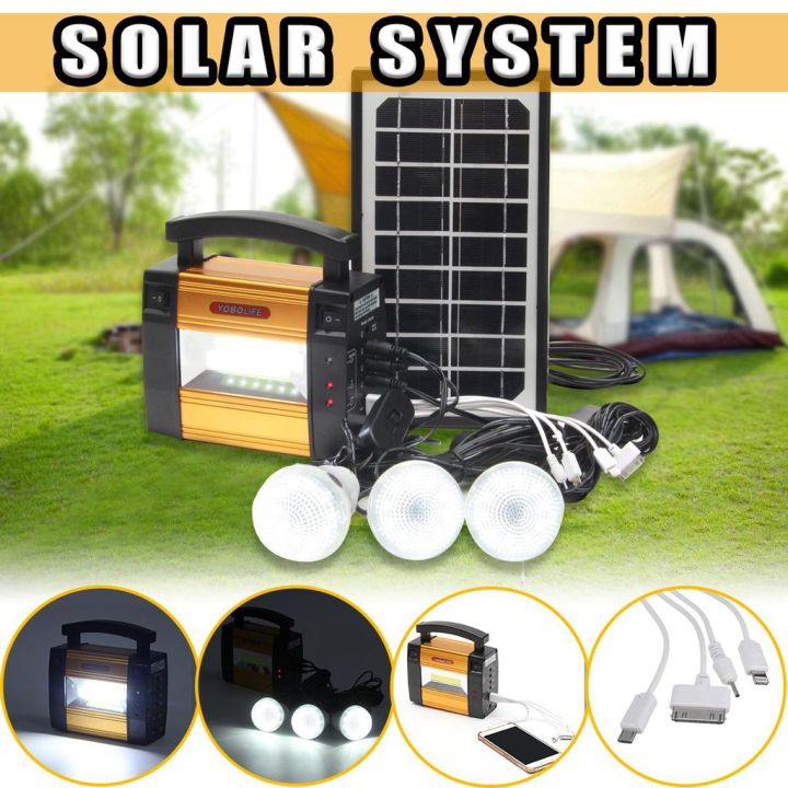 SOLAR LIGHTING SYSTEM YOBOLIFE LM-367 ชาร์จไฟด้วยไฟบ้าน/USB หรือพลังงาน ...