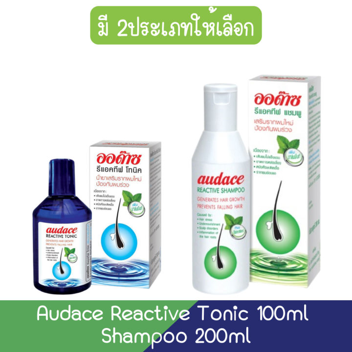 Audace Reactive Tonic 100ml / Shampoo 200ml ออด๊าซ รีแอคทีฟ โทนิค 100มล ...