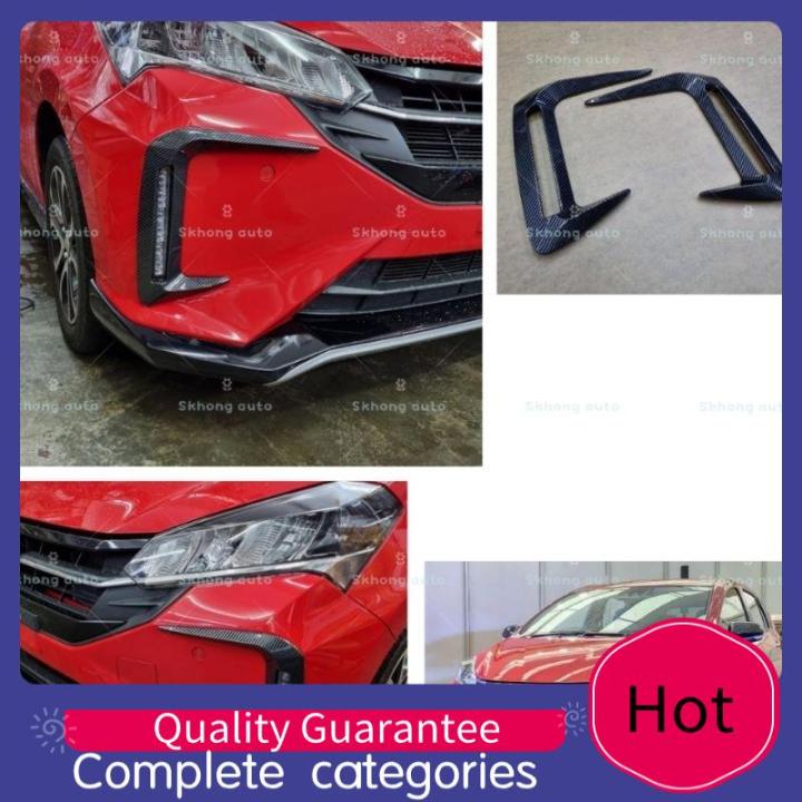 perodua myvi gen3 mg3 2020-2024 car front bumper canard garnish ...