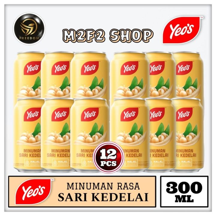 Yeos Minuman Berperisa Sari Kedelai Kaleng | Soya Bean Flavoured Drink ...