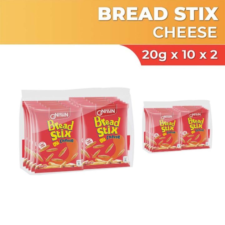 Nissin Bread Stix Chiz 20g x 10 X 2 | Lazada PH