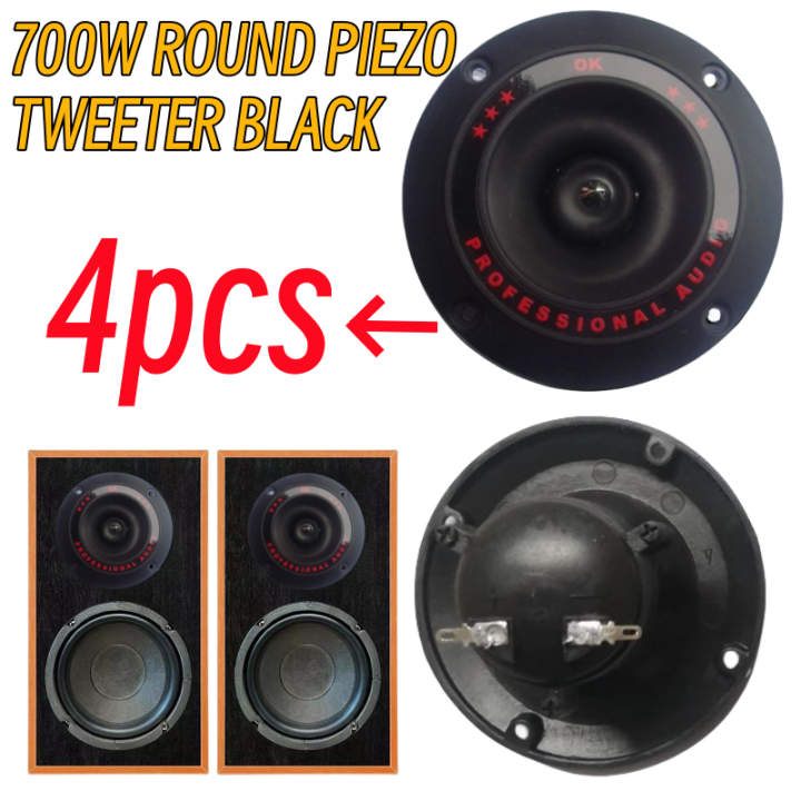 4PCS Round Piezo Bullet Tweeter Black 700W Heavy Duty | Lazada PH