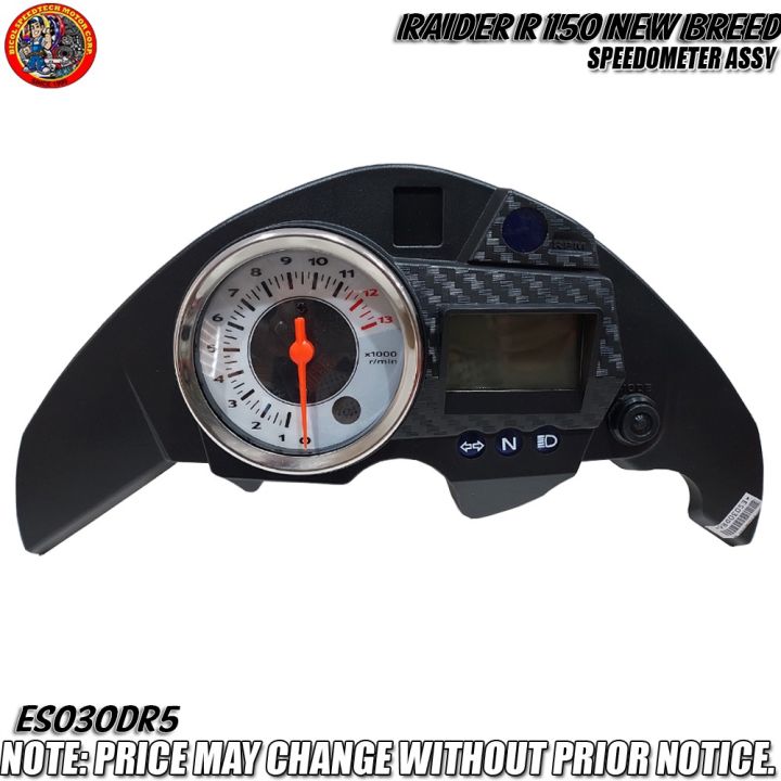 RAIDER 150 BREED SPEEDOMETER ASSY (ES030DR4) | Lazada PH