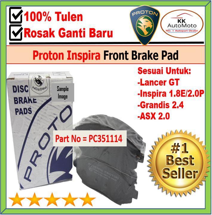 Proton Genuine Front Brake Pad - Proton Inspira / ASX 2.0 / Lancer GT ...