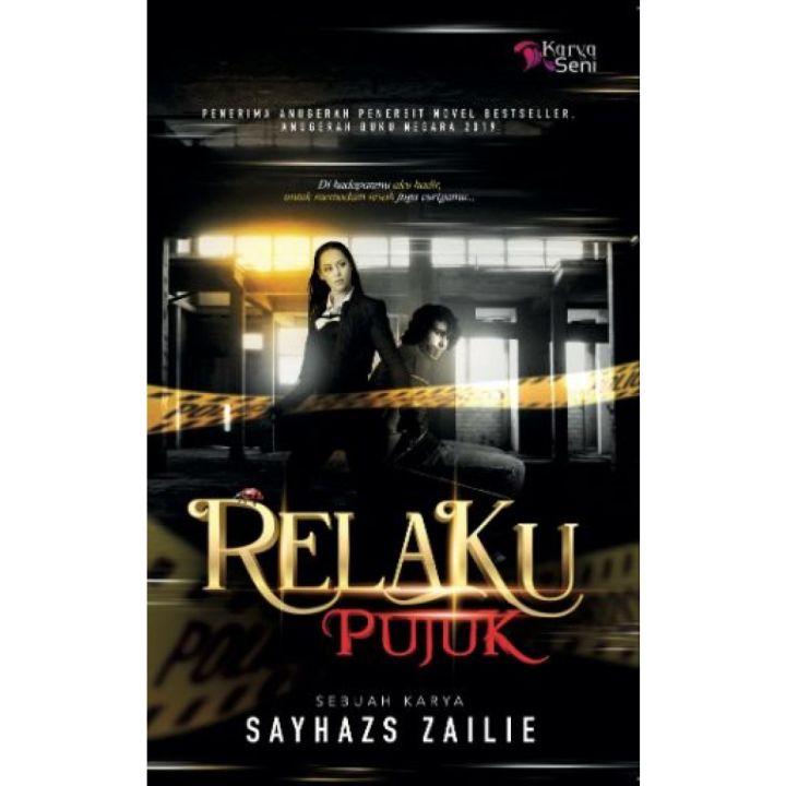 NOVEL RELAKU PUJUK | Lazada