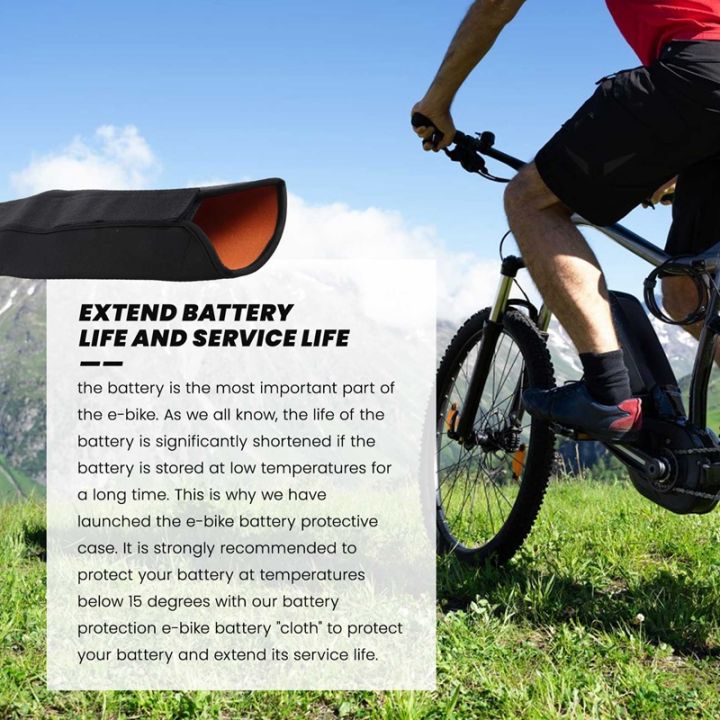 (ESRO) Ebike Battery Protection Cover, E-Bike Battery Protection for ...