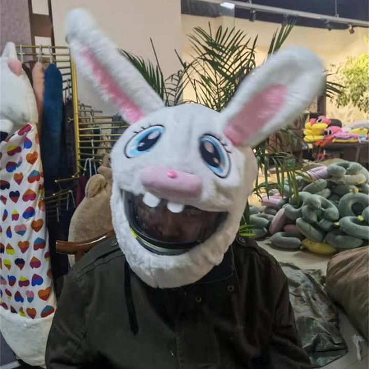 Motorcycle Bunny Helmet Animal Full Face Carbon Motorbike Head Gear ...