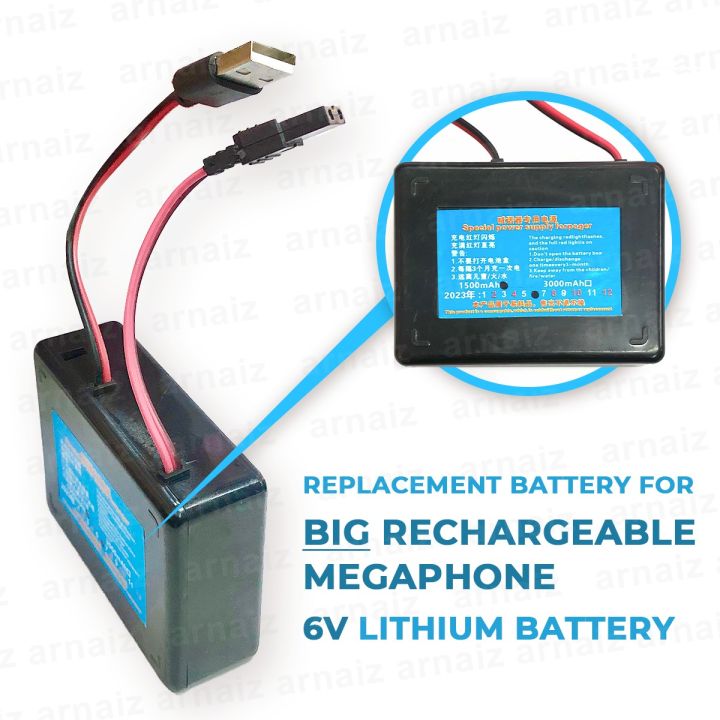 Replacement Battery for BIG Rechargeable Megaphone 6 Volts Dedicated ...