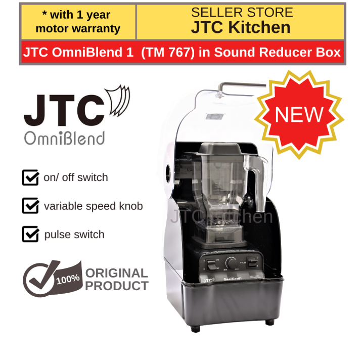 JTC OmniBlend 1 (TM 767) Heavy Duty Blender with OmniShield/ Sound ...