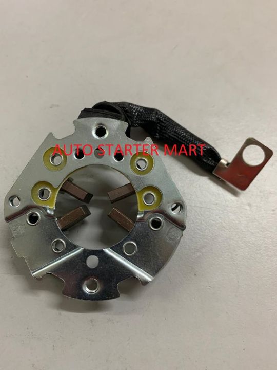 Proton Perdana, Saga, Iswara, Wira Starter Carbon Holder (High Speed ...
