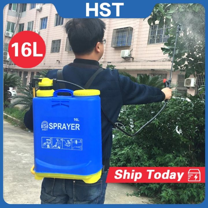 NEXA 16L of Agricultural spray MANUAL Garden Knapsack Manual Sprayer ...