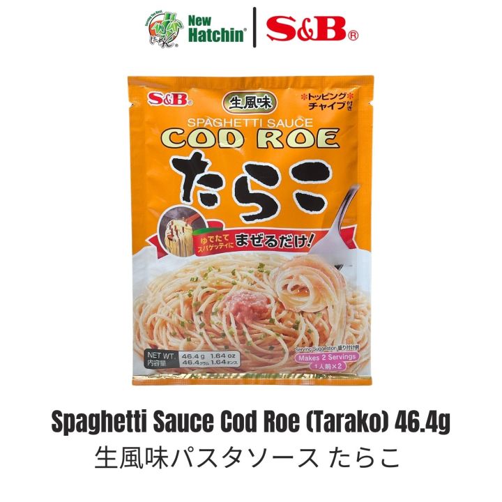 S&B SPAGHETTI SAUCE COD ROE 46.4G (Tarako) | Lazada PH