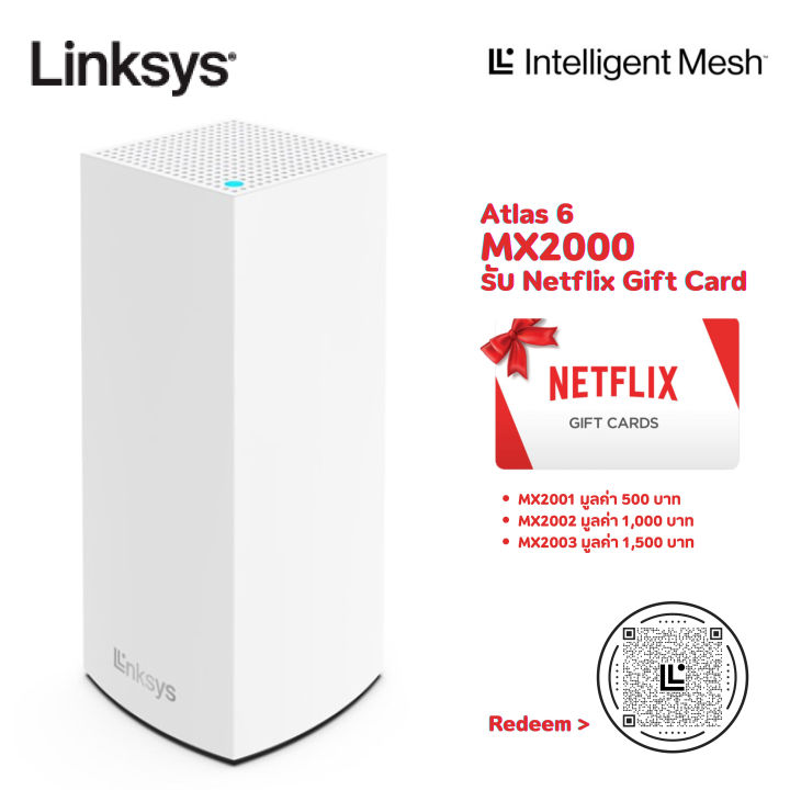 Linksys Atlas 6 Dual-Band AX3000 Mesh WiFi 6 Router System (Pack 1-3) ขยายแบนด์วิดท์ได้มากถึง ...