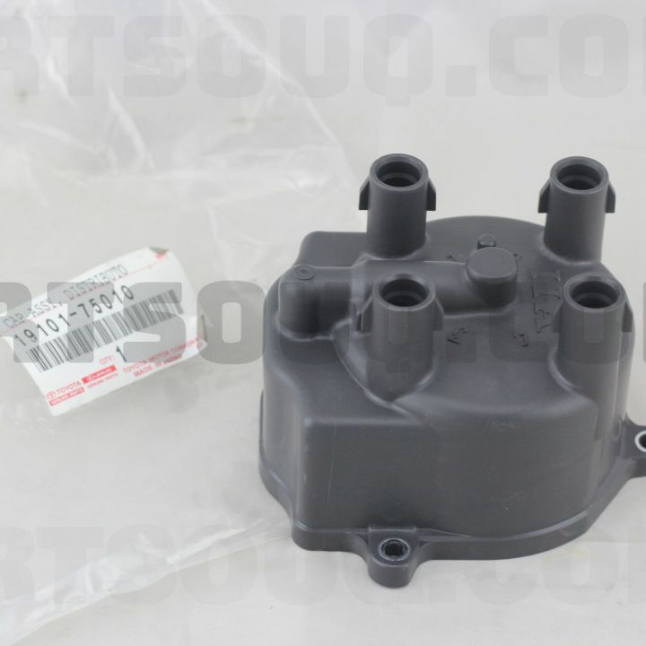 GENUINE TOYOTA DISTRIBUTOR CAP FOR 1RZ ENGINES MADE IN JAPAN | Lazada PH