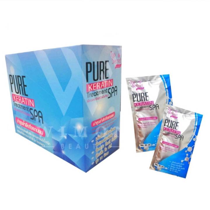Pure Keratin Treatment Spa เพียวเคราตินทรีทเม้นท์สปา ยกกล่อง 24 ซอง ...