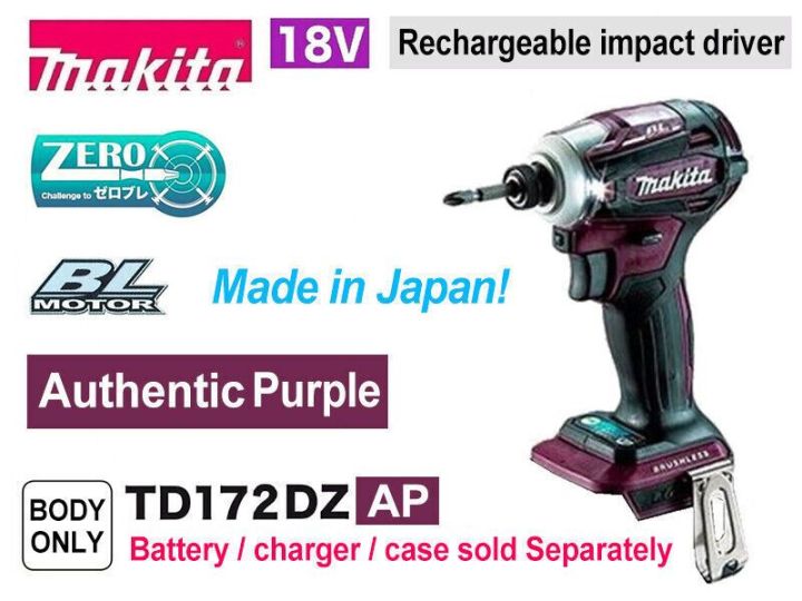 Makita 18V 180Nm Cordless Hex Impact Driver - Body Only (Purple) | Lazada