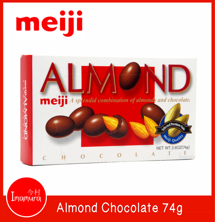Meiji Almond Chocolate 74g, Japan | Lazada PH