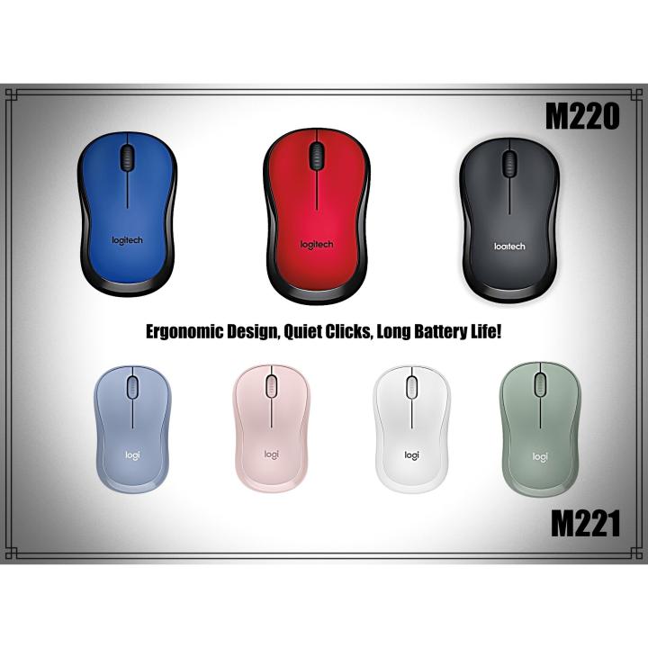 Logitech M220/M221 Wireless Silent Mouse - Ergonomic Design, Quiet Clicks, Long Battery Life ...