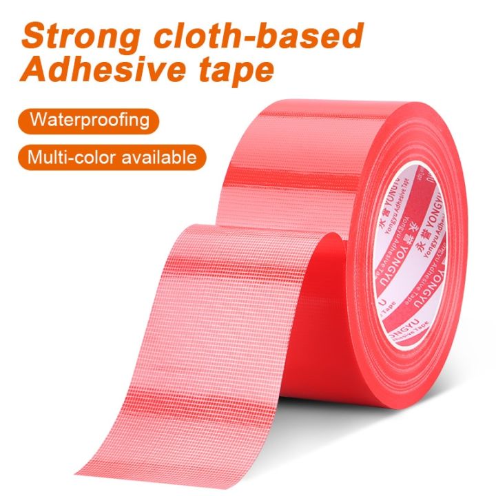 Waterproof No Residue Cloth Duct Tape Strong Viscosity Self Adhesive ...