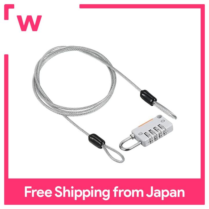 PATIKIL security steel cable with 4-digit combination lock 1 M coated ...