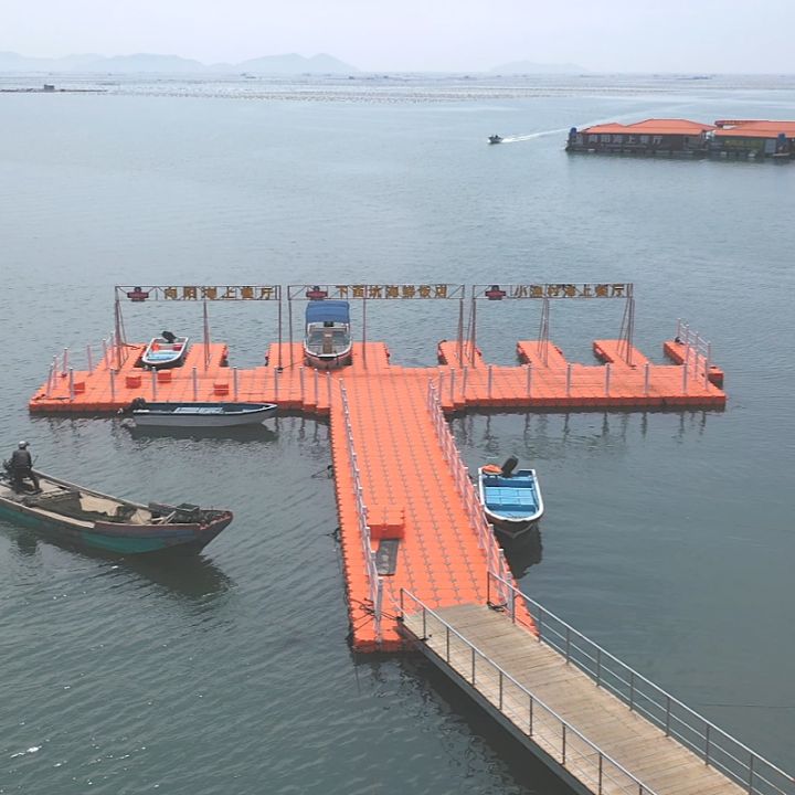 Float floating platform plastic floating bucket floating bridge ...