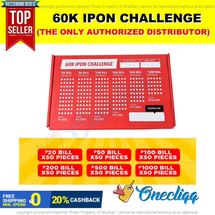 Ipon Challenge Made Easy with Chinkee Tan's Ipon Box | Lazada PH