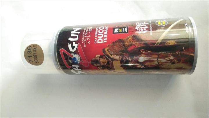 Cat Semprot Spray Shogun Z Duco Scoopy Gold Emas 7136 400cc | Lazada ...