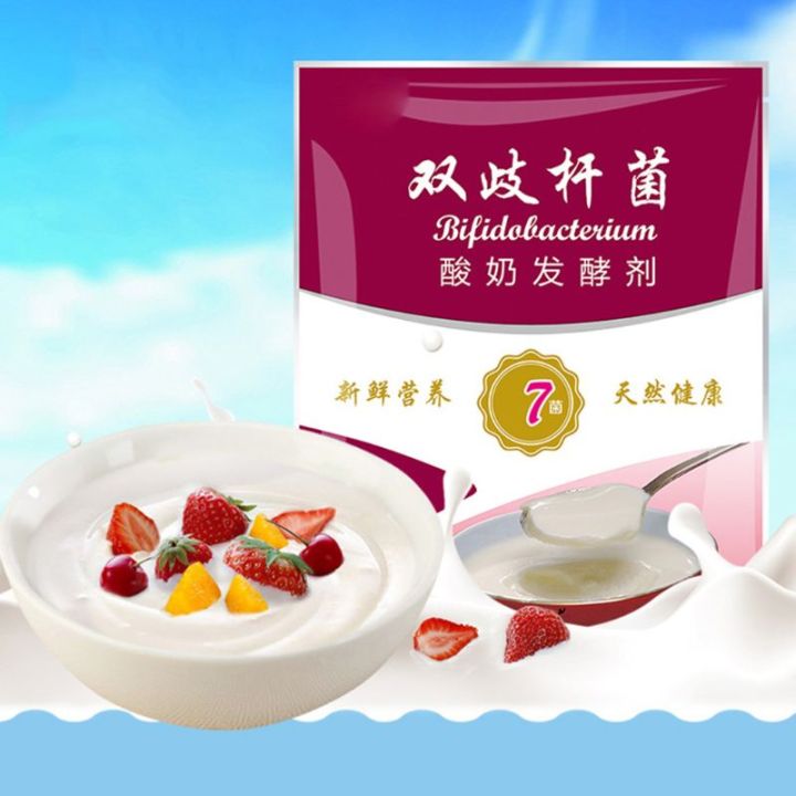 XUPAI 10g Yogurt Yeast Starter Culture Natural 5 Probiotics Homemade ...