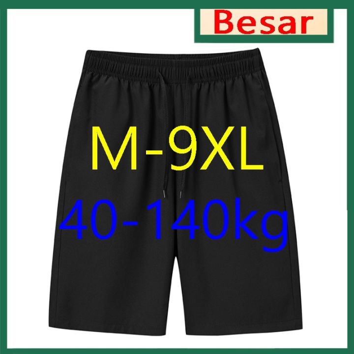 M-9XL Men's Sports Pants Slack Plus Size Dry Quick Breathing Summer Men's Shorts Large Size ...