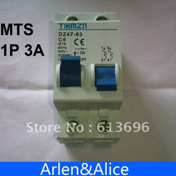 1p 3a Mts Manual Transfer Switch Circuit Breaker Mcb 50hz/60hz 400 ...