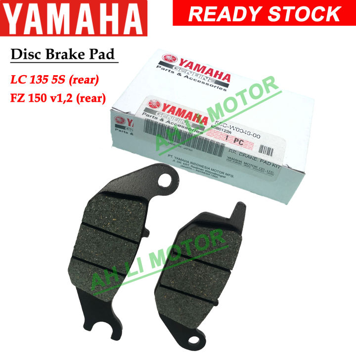 YAMAHA LC135 5s (rear) /FZ 150 (REAR) (YAMAHA DISC BRAKE PAD) | Lazada