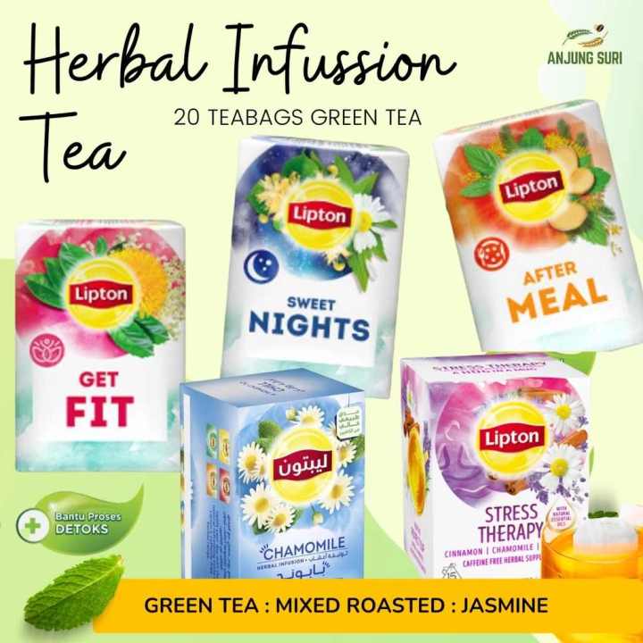 ชาลิปตัน Lipton Flavored Tea Herbal Infusion ขนาด 20 ซอง 1.5 กรัม | Lazada.co.th