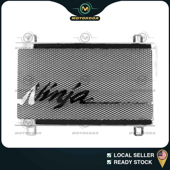 Kawasaki Ninja 250 Rapido Stainless Steel Radiator Cover / Coolant Net ...