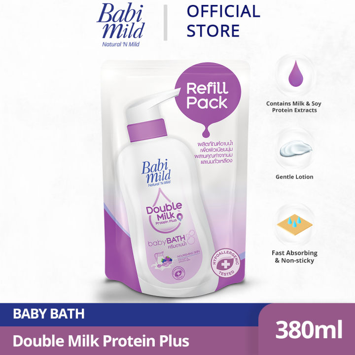 Babi Mild Double Milk Protein Plus Baby Bath 380ml (Refill) - Baby ...