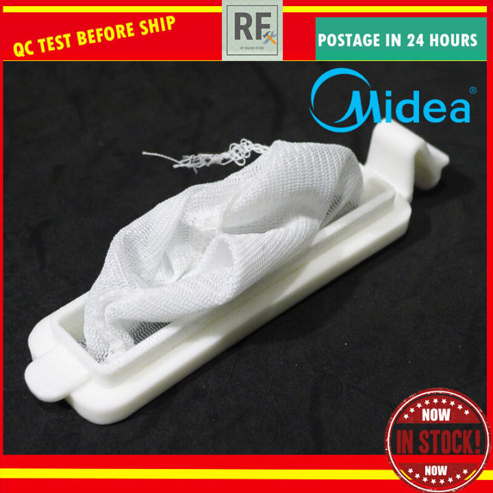 MIDEA WASHING MACHINE DUST FILTER / WATER FILTER / NET FILTER 115MM ...